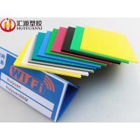 Quality 6mm 1800g Good Toughness PP Corrugated Plastic Sheets for sale