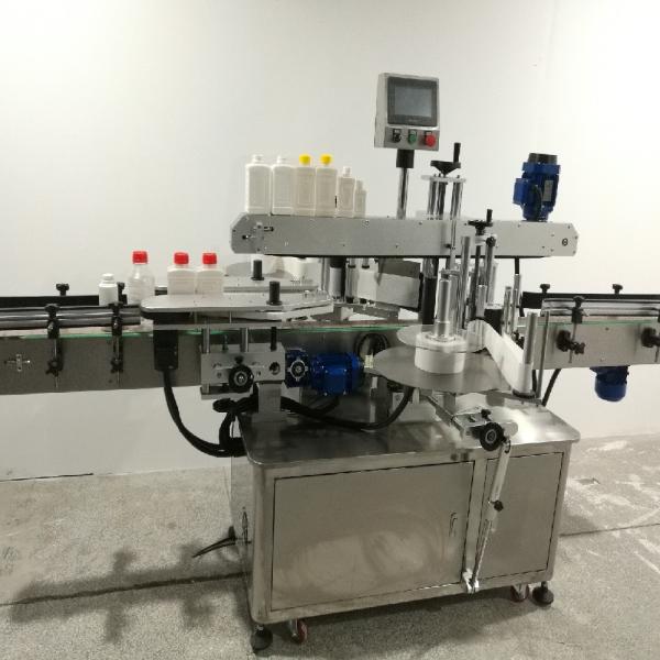 Quality Double Sided Sticker Square Flat Bottle 2 Sides Labeling Machine Auto Lube for sale