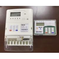 Quality Micro Grid Smart Micro Grid System for sale