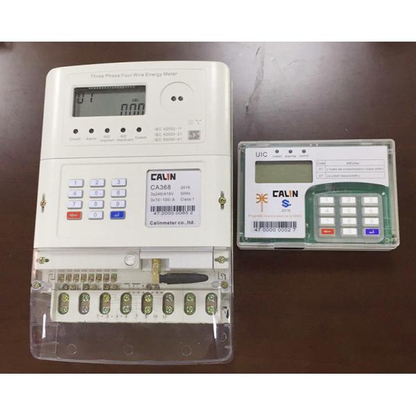 Quality Micro Grid Smart Micro Grid System for sale