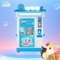 Quality Automatic Vending Ice Cream Machine Custom Color For Office / Metro for sale