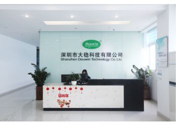 China Factory - Shenzhen Douwin Technology Co., Ltd.