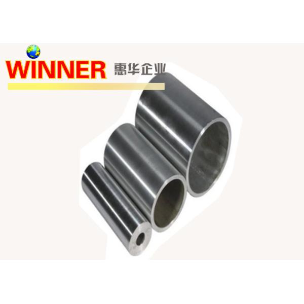 Quality Battery Combination Nickel Clad Copper Sheet Weldable for sale