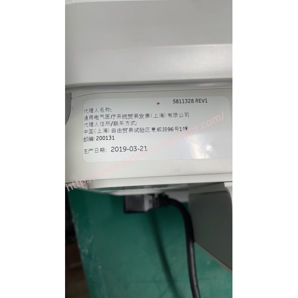 GE Healthcare B125 Patient Monitor Original Spo2 ECG NIBP Repair from ...