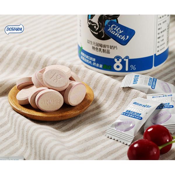 Quality High Protein Compressed Milk Candy With 81% New Zealand imported milk powder for sale
