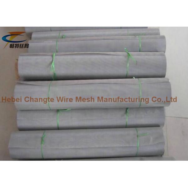 Quality 2% Tolerance Vibrating Screen Mesh for sale