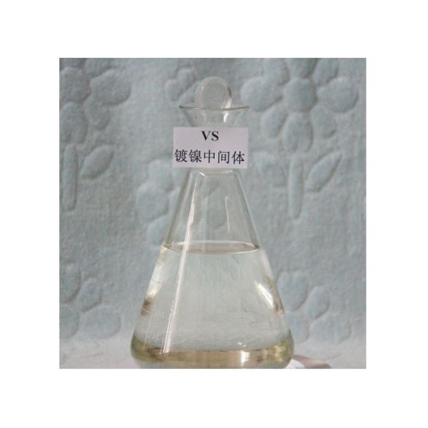 Quality VS Sodium Ethylenesulphonate Electroplating Chemical CAS 3039-83-6 Nickel Plating Chemicals for sale