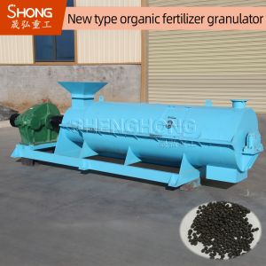 Quality 5-7 TPH Ball Shape Organic Fertilizer Granulator with 75kw Power for Efficient Fertilizer Production for sale