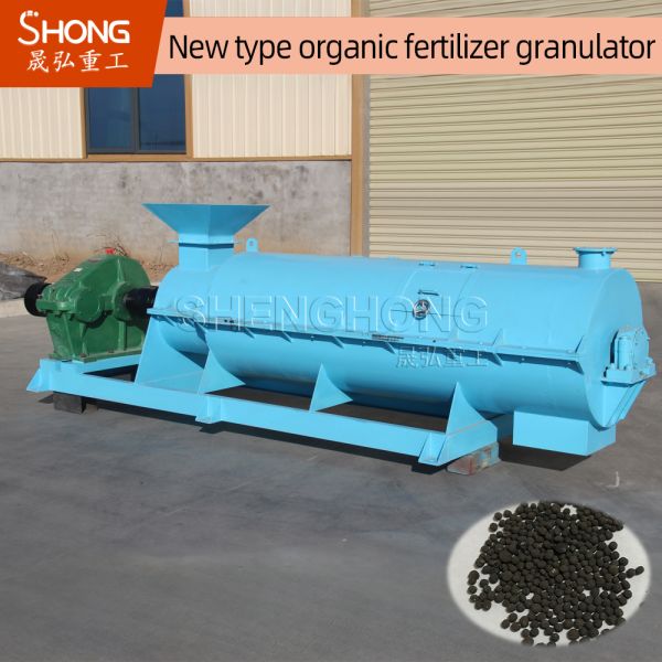 Quality 5-7 TPH Ball Shape Organic Fertilizer Granulator with 75kw Power for Efficient Fertilizer Production for sale