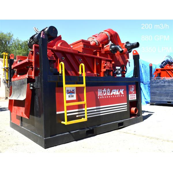 Quality OLI Vibrating Motor Sludge Mud Separator 200 m3 for Industrial Effluent for sale