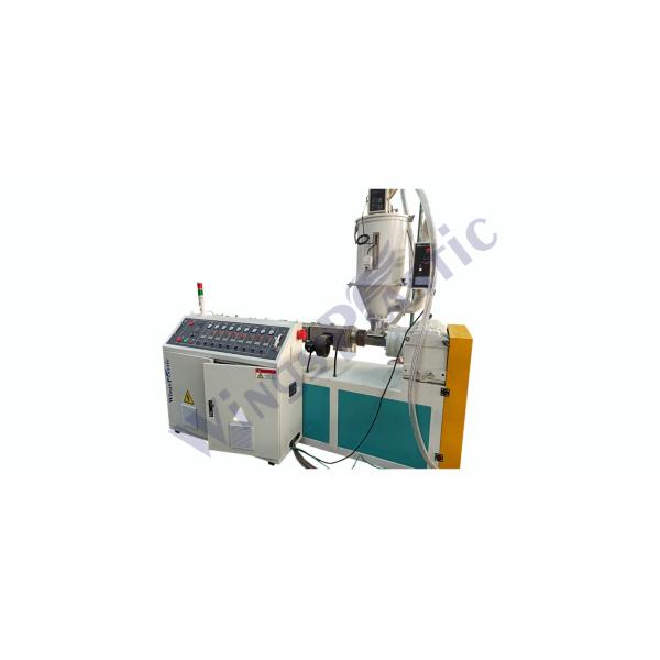 Quality Automatic Plastic PE Electrical Pipe Extrusion Line PPR PERT Water Gas Pipe Machine for sale