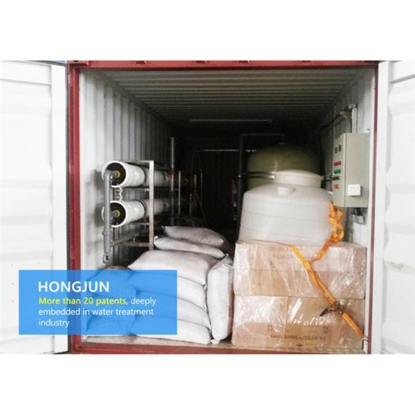 Quality Reverse Osmosis Mobile Water Purification Plant 0.3-200000T/H Capacity for sale