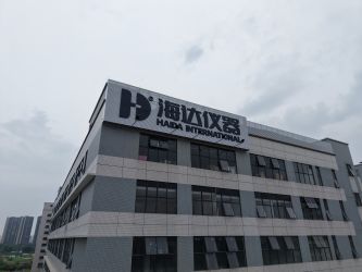 China Factory - Guangdong Haida Equipment Co., Ltd.