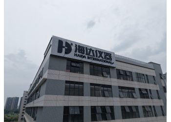 China Factory - Guangdong Haida Equipment Co., Ltd.