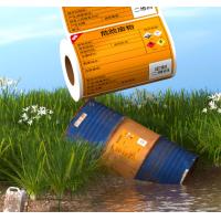 Quality OEM Toxic Hazardous Chemicals Label Placard Warning Label for sale
