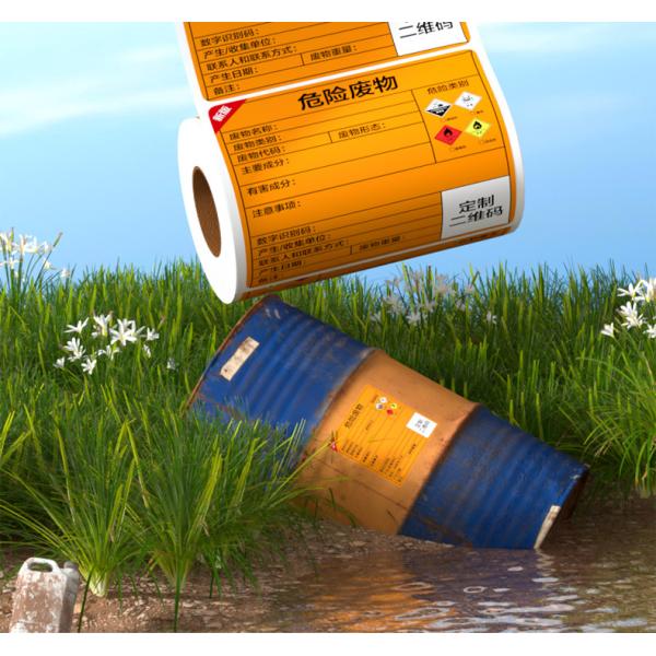 Quality OEM Toxic Hazardous Chemicals Label Placard Warning Label for sale