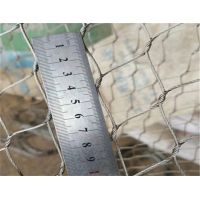 Quality Pure 316 Stainless Steel Material Wire Rope Mesh 50m Length As Safety Net for sale