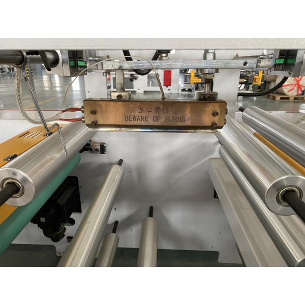 Quality Side Sealing Plastic Film Folding Machine for sale