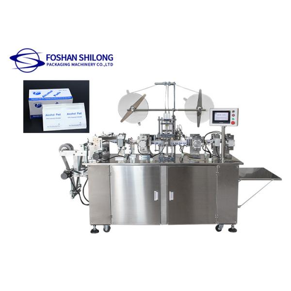 Quality 60mm*60mm Cotton Swab Alcohol Pad Making Machine PLC 280pcs/ Min for sale