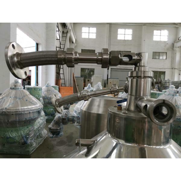 Quality Fruits And Vegetables Disc Oil Separator Continuous Working 220V/380V for sale