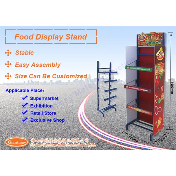 Quality Potato Chips Floor Stand Grocery Bread Retail Display Rack for sale