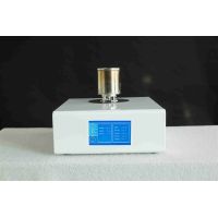 Quality LCD Touch Screen 0.001mW Differential Thermal Analyzer for sale