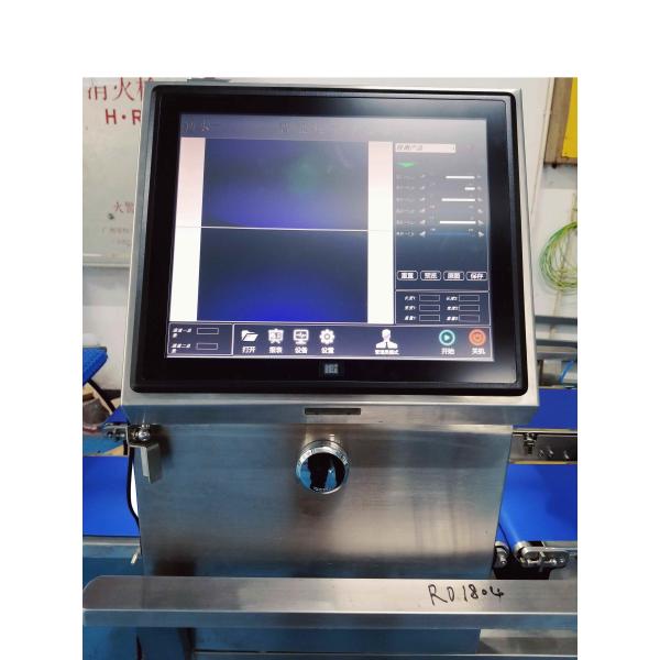 Quality Vision Function Test 200g Weight Grader Machine For Oyster Shrimp for sale