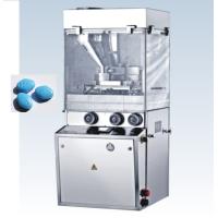 Quality TIANHE Vitamin food supplement Chewable Tablet Rotary Tablet Press Machine for sale
