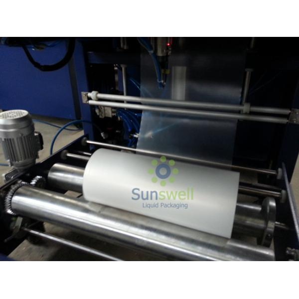 Quality 13 KW Automatic Shrink Packaging Equipment Water PET Round Bottles For 330ml / for sale