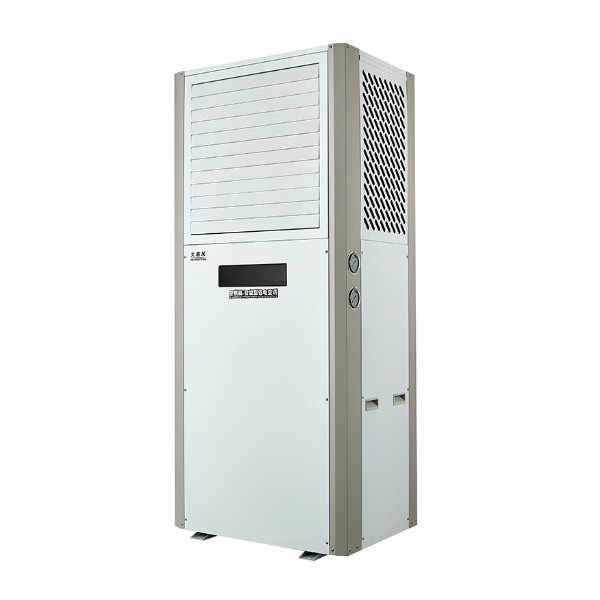 Quality Environmental Benefits And Cost Savings Choose Our Energy-Saving Air Conditioner for sale