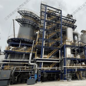Quality Hazardous Waste Treatment Rotary Calcination Furnace Stable Operation Environmen for sale