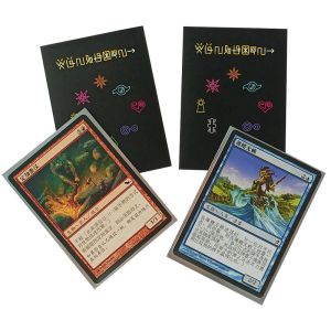 Quality CPP Custom Art Card Sleeves 66x91mm Matte Finished For Cards Protection for sale