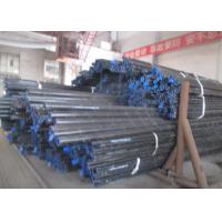 Quality Seamless Steel Tube for sale