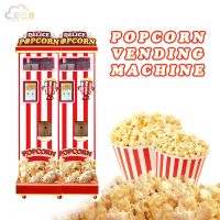 Quality CYJ118 Popcorn Vending Machine Secure and Convenient QR Code Payments for sale