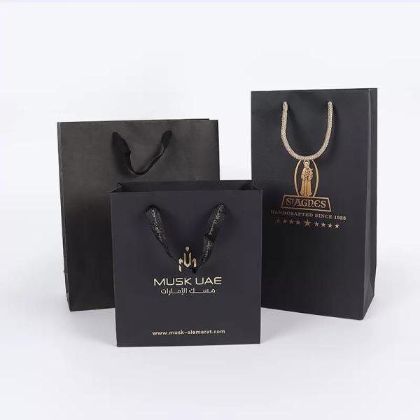 Quality Customized Logo Printed Gift Carrier Bags Personalized Glossy Lamination for sale