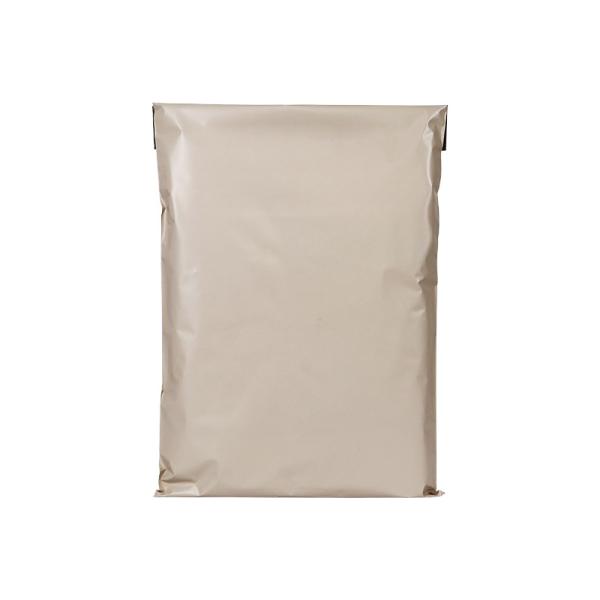 Quality Durable Apricot Courier Parcel Bag Personalized Shipping Bags For E Commerce for sale