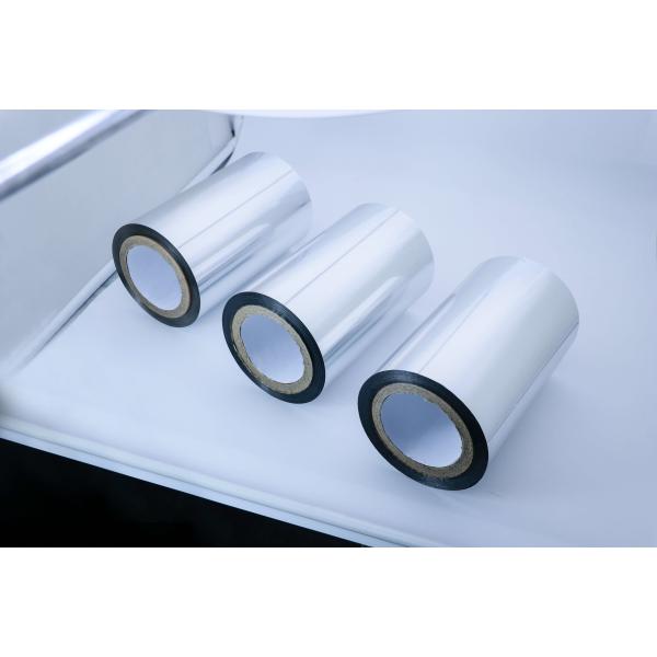 Quality 45 Micron Silver HDPE 0.045mm Aluminum Foil Film for sale
