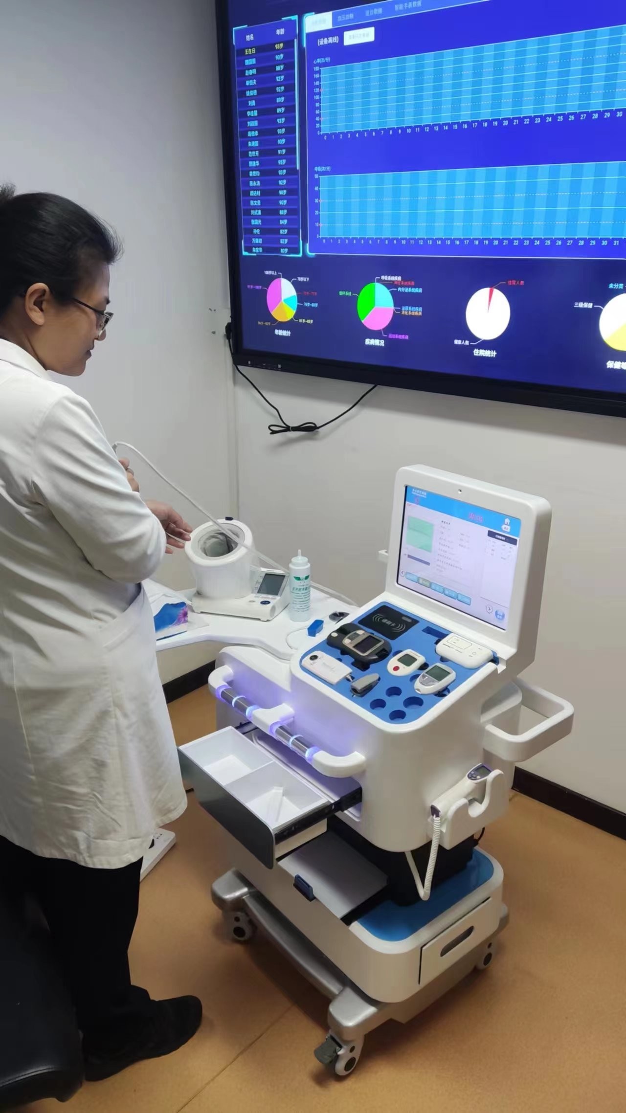 Quality 15-inch Touch Screen Multi-function Health Checkup Kiosk with BIM Body Height for sale