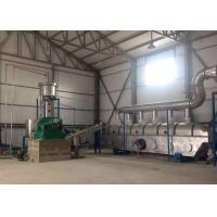 China Integrated Sea Salt Washing Machine Salt Production Line factory