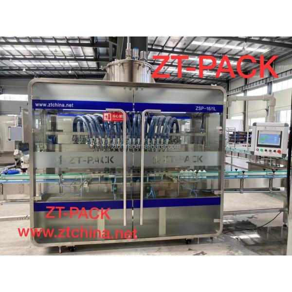 Quality Automatic Pesticide Filling Machine For Bottle Type Fertilizer Chemical Packing for sale