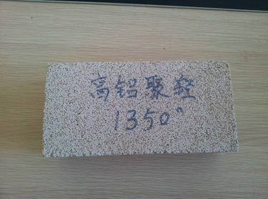 Quality Refractory Alumina Brick for sale