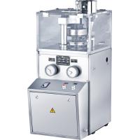 Quality TIANHE ZP9 Lab Tablet Press Machine Small Capacity Rotary tablet press for sale