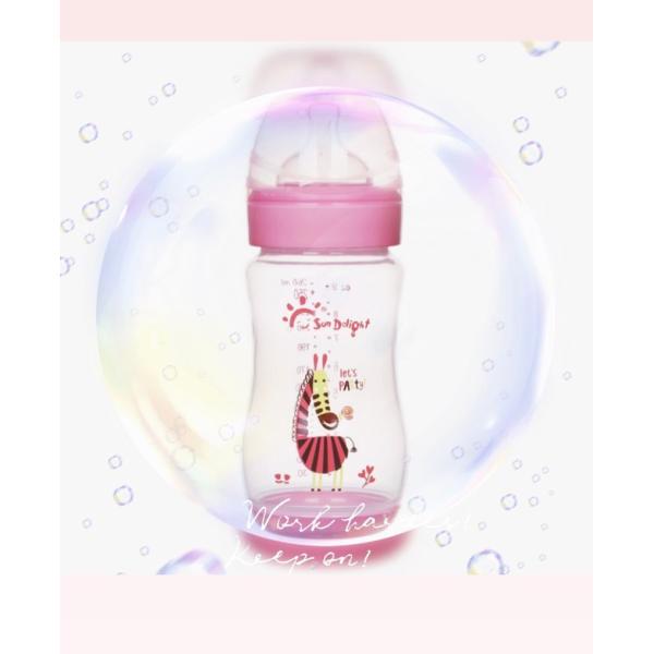 Quality 9oz 260ml Wide Neck Polypropylene Baby Bottle for sale