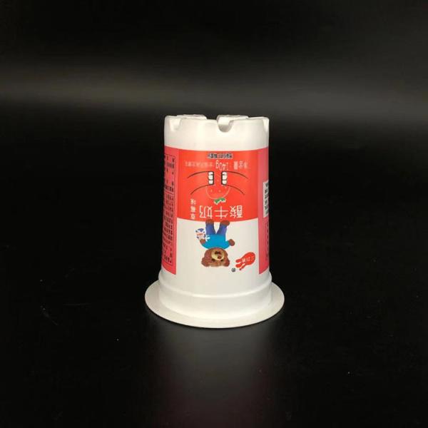 Quality 140ml pp plastic cup for yogurt with foils lid for sale