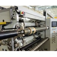 Quality White Slitter Rewinder Machine With Working Speed Max. 80mm Per Min for sale