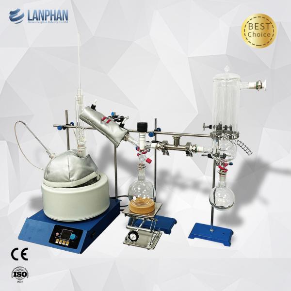 Quality 5000ml Short Path Distillation Equipment Stainless Steel 304 for sale