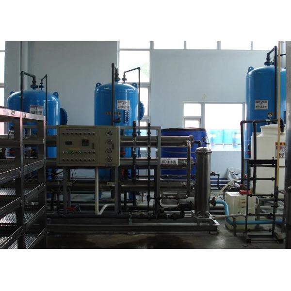Quality SS CS Liquid Detergent Making Machine / Detergent Manufacturing Machines for sale