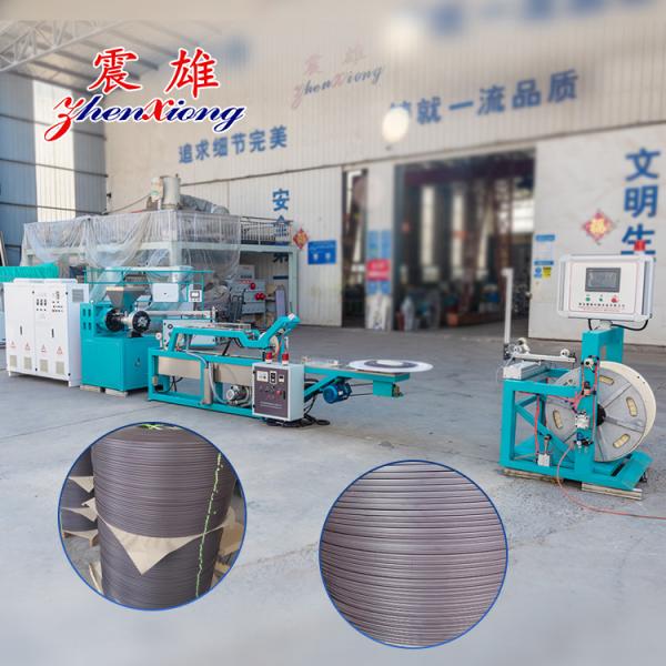 Quality Durable Door Gasket Production Line Magnetic Strip Extrusion Line Magnetic Leakage Detection for sale