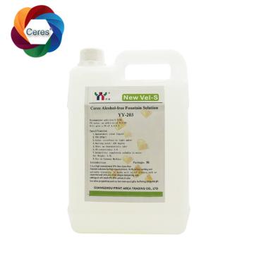 Quality Ceres Fountain Solution For Offset Printing 18L Uv Printer Varnish for sale