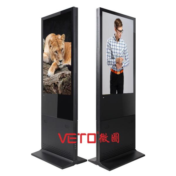 Quality 43 Inch Indoor Double Sided LCD Screen for sale